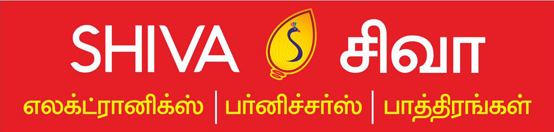 Shiva Kumar Logo